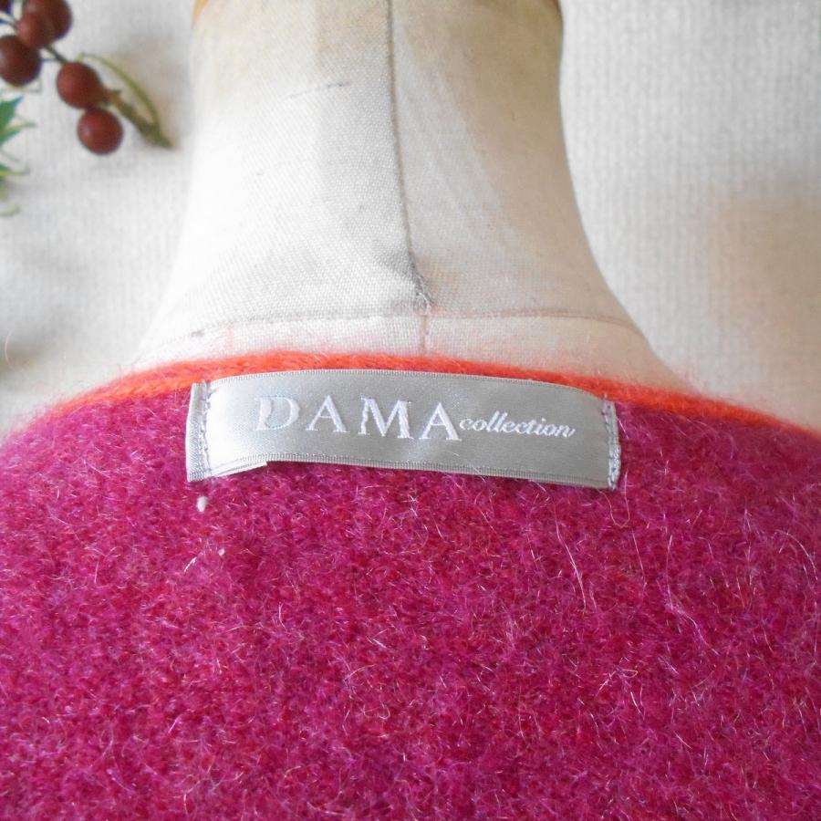 美品 ダーマコレクション DAMA collection 大きい サイズ レディース 用 ロング ニット カーディガン LL : リサイクルマーケットママポケット - 通販 - Yahoo ...