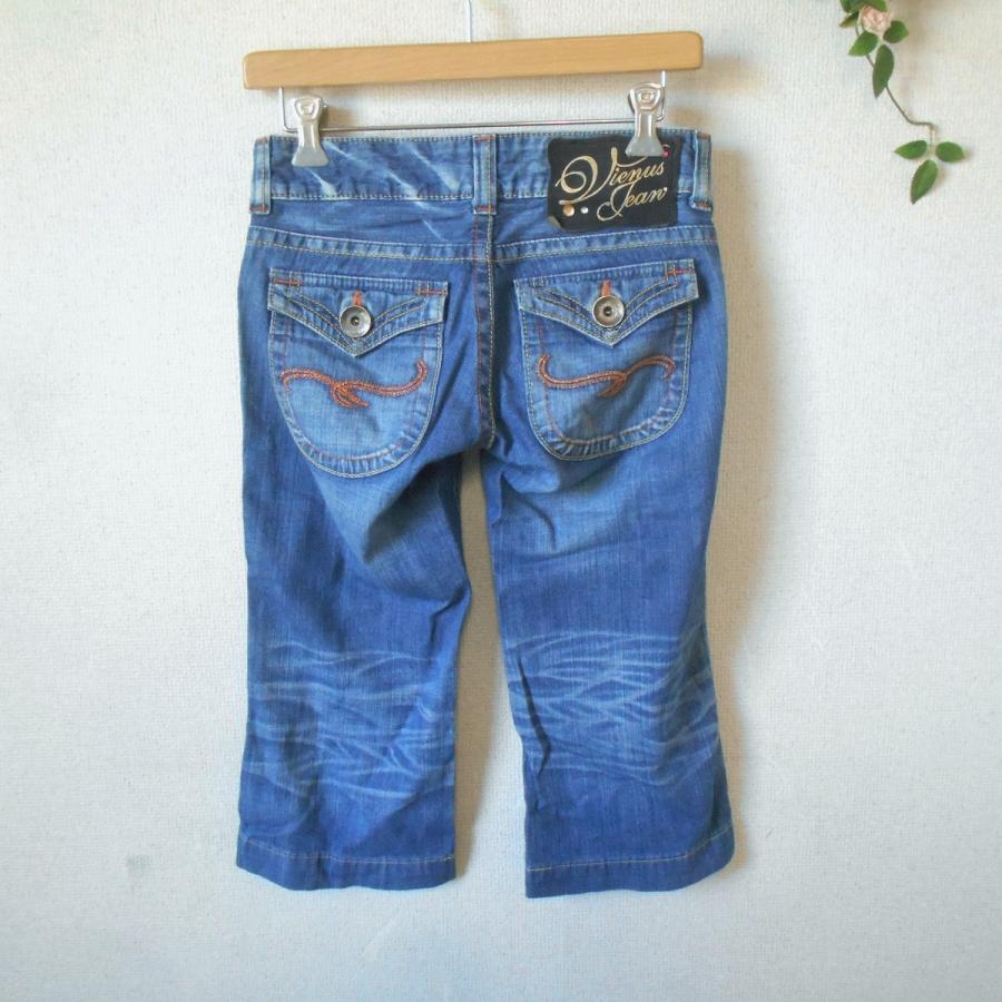 サムシング SOMETHING ヴィーナスジーン VIENUS JEAN エドウィン EDWIN デニム クロップド パンツ XS :20230113-01:リサイクルマーケットママポケット ...