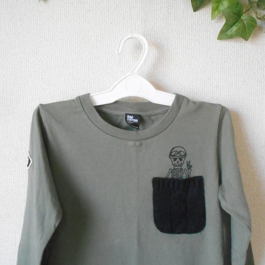 RAD CUSTOM ラッドカスタム 長袖 Tシャツ 120cm キッズ 子供服 男の子 : リサイクルマーケットママポケット - 通販 - Yahoo!ショッピング