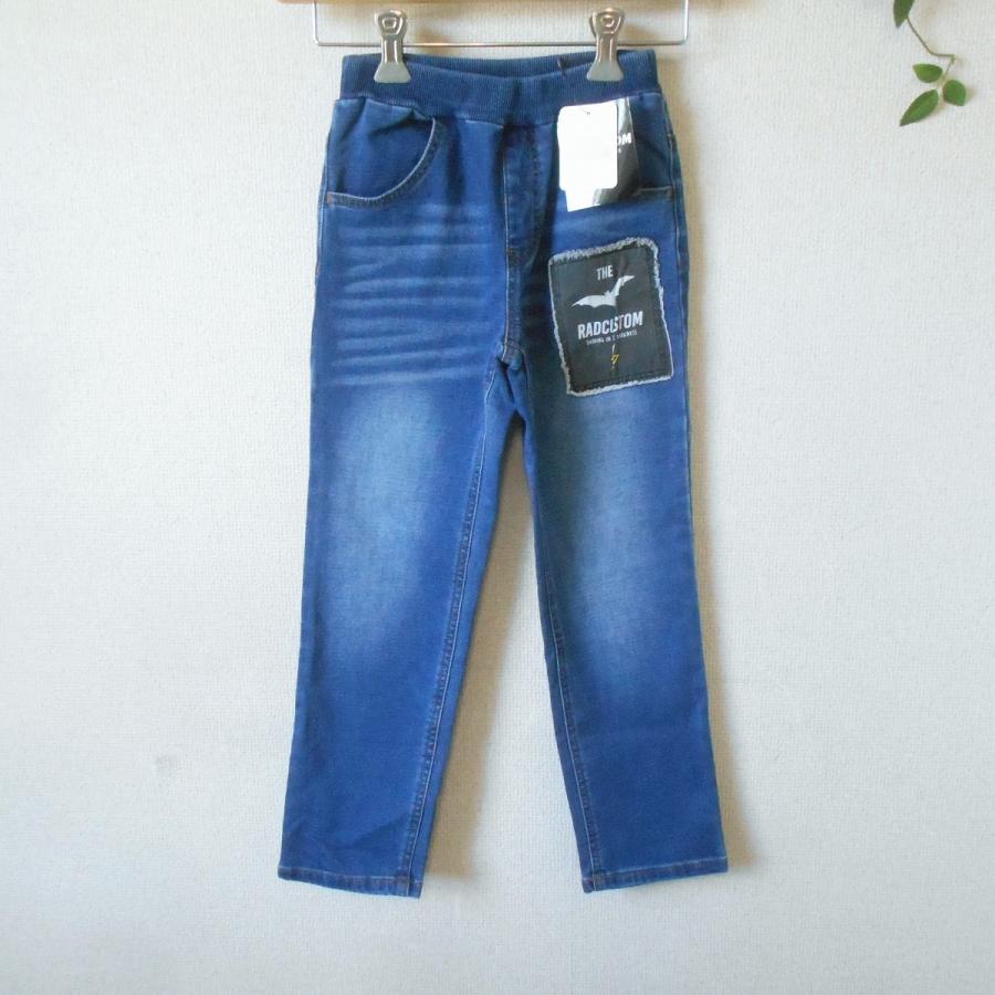 RAD CUSTOM 新品 タグ付き 3960円 ラッドカスタム ジーンズ ジーパン 130cm デニム 子供服 キッズ : リサイクルマーケットママポケット - 通販 - Yahoo!ショッピング