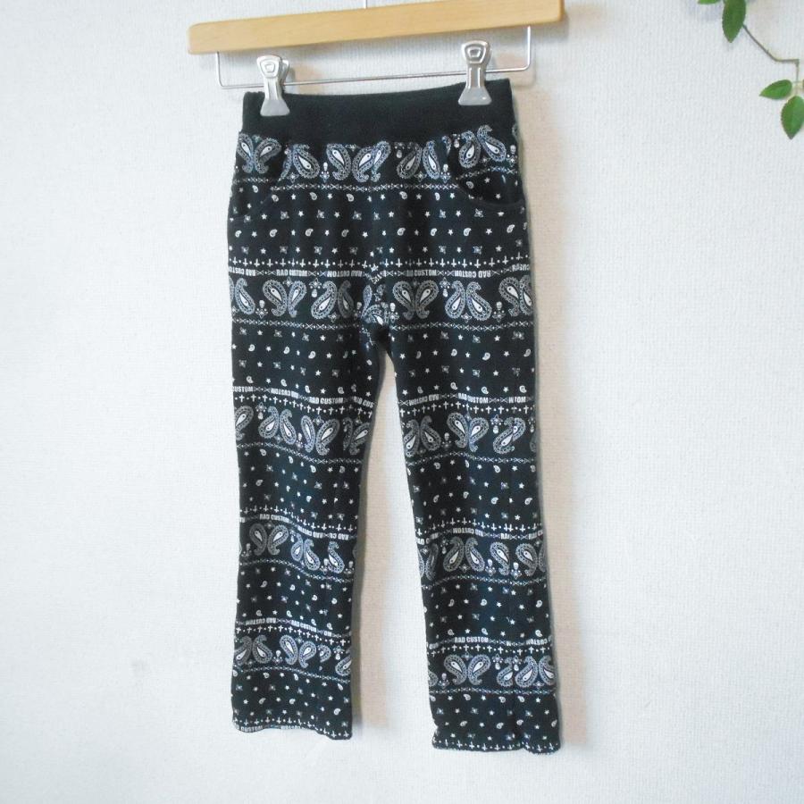 RAD CUSTOM ラッドカスタム パンツ 130cm キッズ 男の子 スウェット : リサイクルマーケットママポケット - 通販 - Yahoo!ショッピング