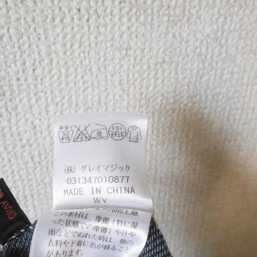 グレイマジック GRAY MAGIC レギンス スパッツ 2 デニム風 裾 フリル 付き レディース 7分丈 総ゴム :20230608-11:リサイクルマーケットママポケット - 通販 ...