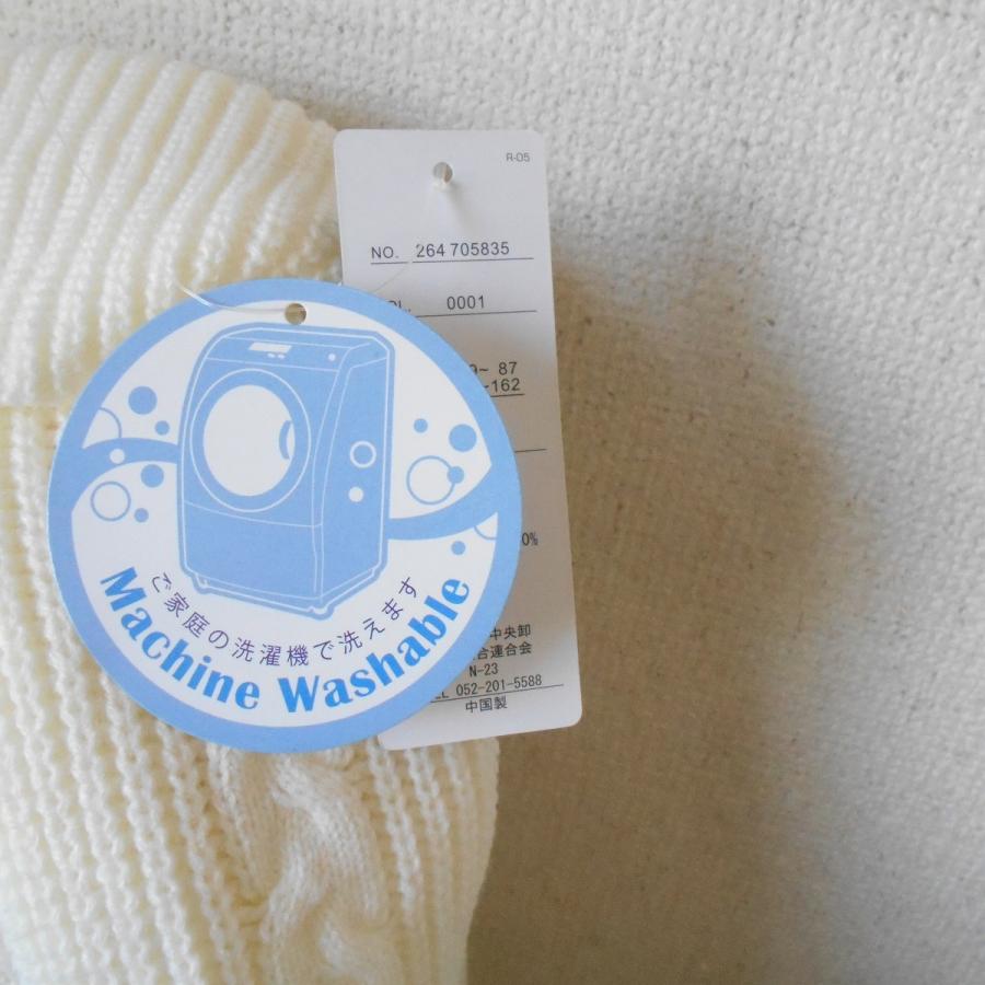 新品 タグ付き ヴァンヴィオレ ventviolet ロング ニット セーター チュニック 丈 未使用 M 洗濯可能 : リサイクルマーケットママポケット - 通販 - Yahoo!ショッピング