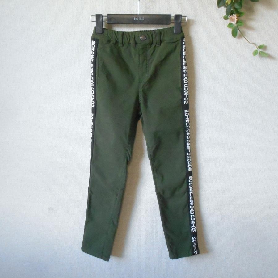 RAD CUSTOM ラッドカスタム キッズ 子供服 140cm 男の子 秋 冬 : リサイクルマーケットママポケット - 通販 - Yahoo!ショッピング