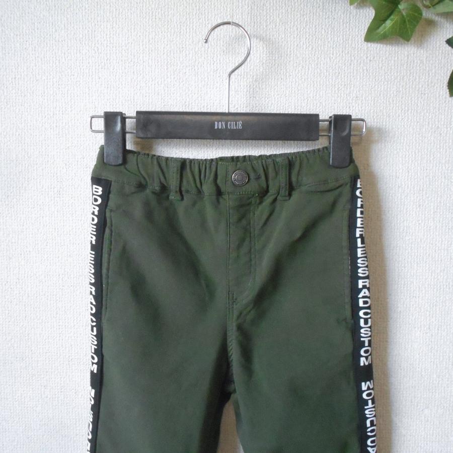 RAD CUSTOM ラッドカスタム キッズ 子供服 140cm 男の子 秋 冬 : リサイクルマーケットママポケット - 通販 - Yahoo!ショッピング