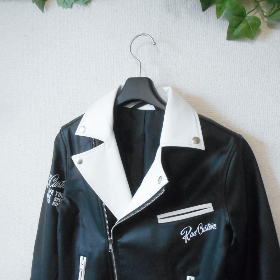 RAD CUSTOM ラッドカスタム 140cm ライダース ジャケット ジュニア 子供服 男の子 フェイクレザー : リサイクルマーケットママポケット - 通販 - Yahoo!ショッピング