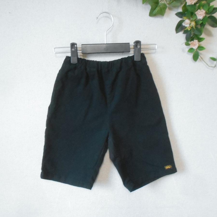 RAD CUSTOM ラッドカスタム 130cm 2way パンツ ハーフパンツ ショートパンツ キッズ 子供服 男の子 : リサイクルマーケットママポケット - 通販 - Yahoo!ショッピング
