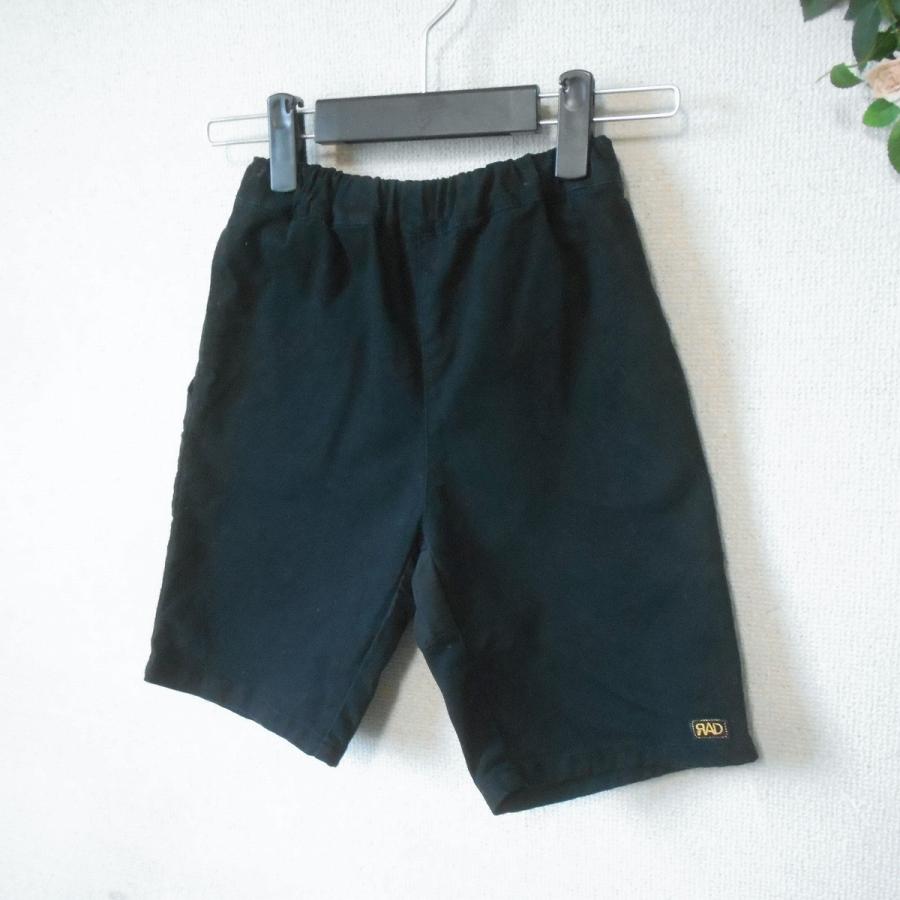RAD CUSTOM ラッドカスタム 130cm 2way パンツ ハーフパンツ ショートパンツ キッズ 子供服 男の子 : リサイクルマーケットママポケット - 通販 - Yahoo!ショッピング