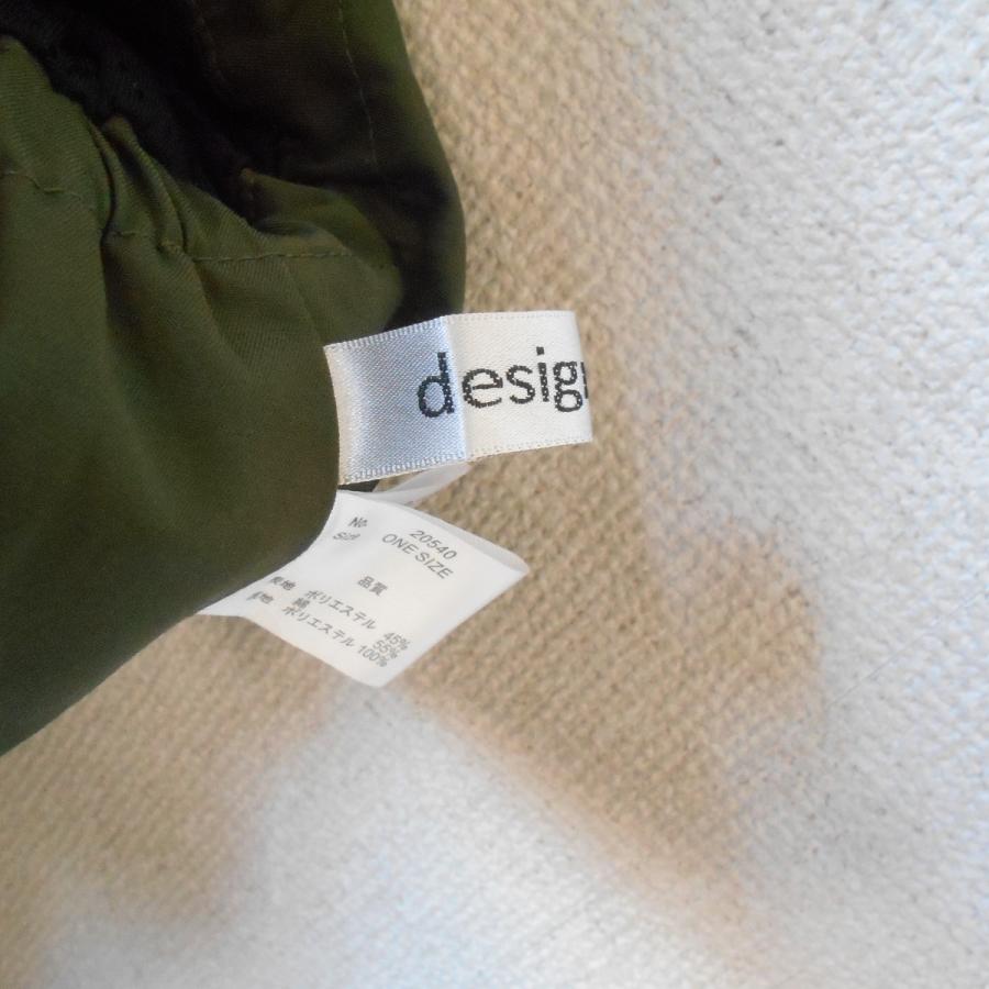 デザイン アエラ design aera ジャケット パーカー レディース ブルゾン ジャンパー 秋 冬 春 : リサイクルマーケットママ ...