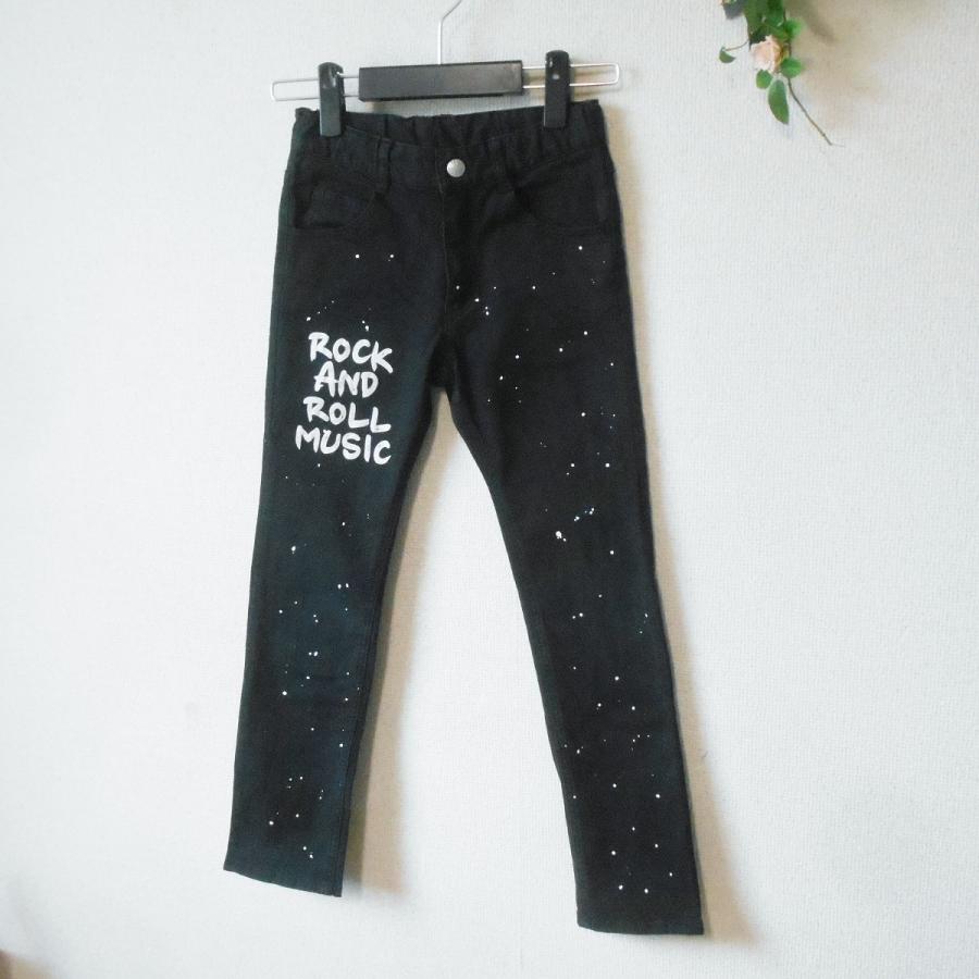 ラッドカスタム RAD CUSTOM キッズ 子供服 パンツ 140cm ペイント ジーンズ 黒 ジーパン 男の子 : 20240215-08 : リサイクルマーケットママポケット - 通販 ...