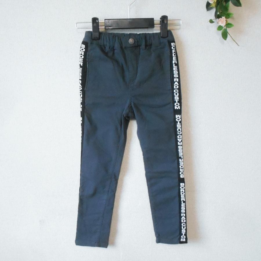 ラッドカスタム RAD CUSTOM キッズ 子供服 130cm 男の子 秋 冬 : 20240215-09 : リサイクルマーケットママポケット - 通販 - Yahoo!ショッピング