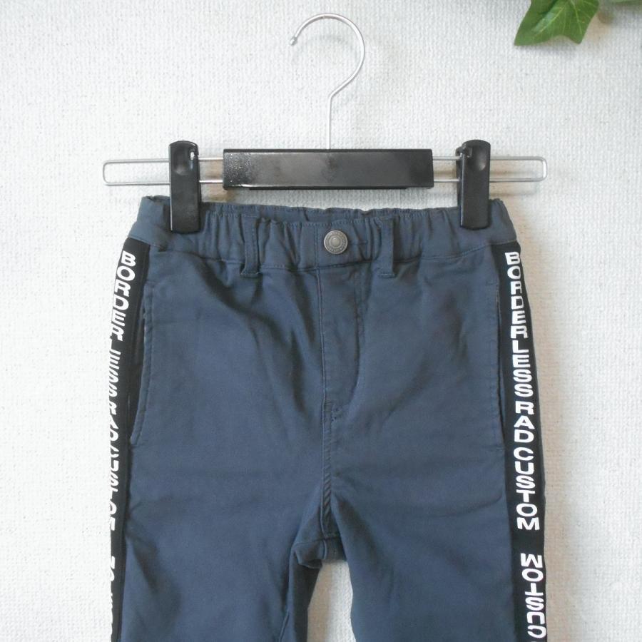 ラッドカスタム RAD CUSTOM キッズ 子供服 130cm 男の子 秋 冬 : 20240215-09 : リサイクルマーケットママポケット - 通販 - Yahoo!ショッピング