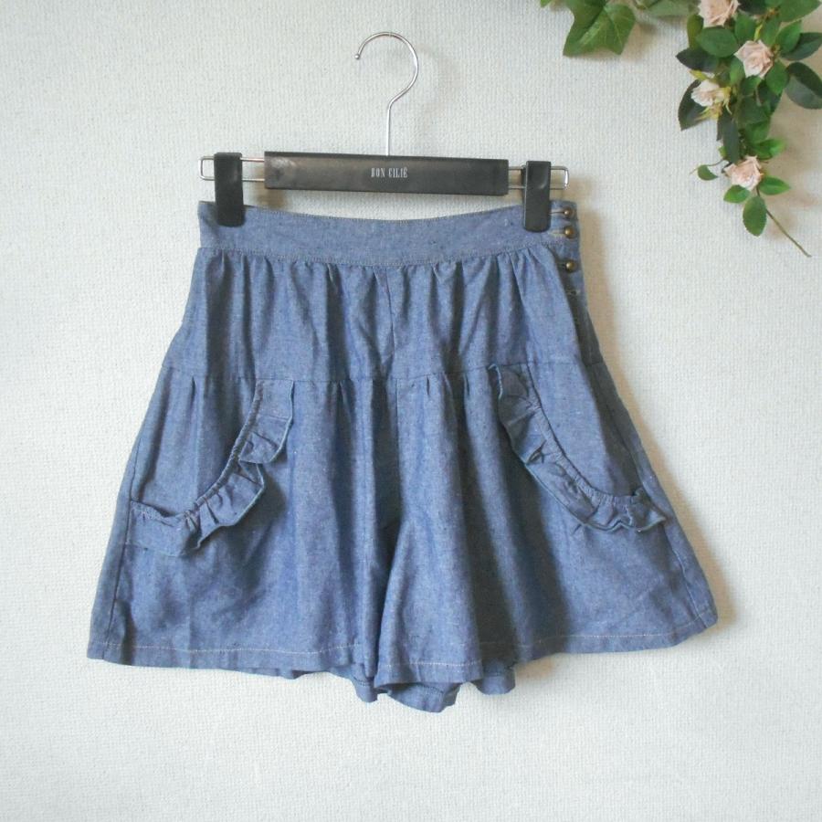 グレイマジック GRAY MAGIC キュロット パンツ 2 麻 ブレンド レディース 春 夏 : リサイクルマーケットママポケット - 通販 - Yahoo!ショッピング