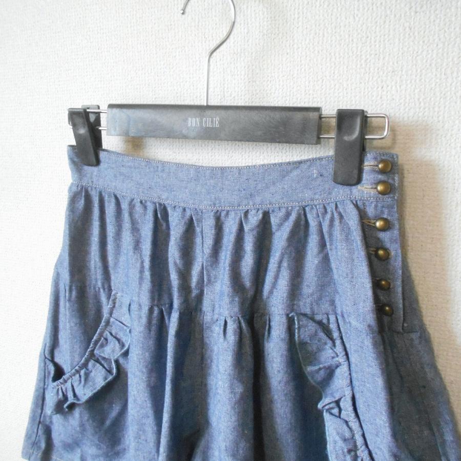 グレイマジック GRAY MAGIC キュロット パンツ 2 麻 ブレンド レディース 春 夏 : 20240418-13 : リサイクルマーケットママポケット - 通販 - Yahoo!ショッピング