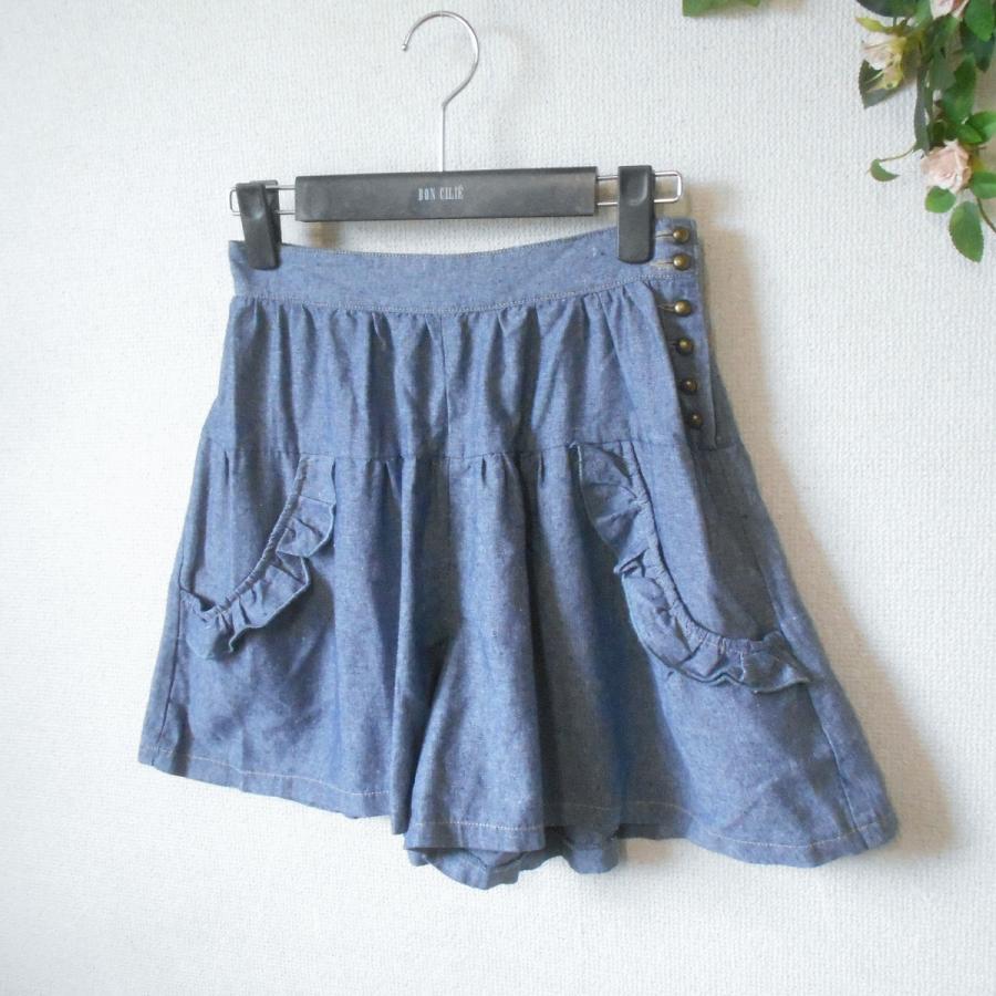 グレイマジック GRAY MAGIC キュロット パンツ 2 麻 ブレンド レディース 春 夏 : リサイクルマーケットママポケット - 通販 - Yahoo!ショッピング