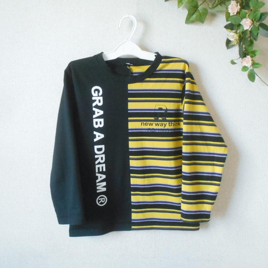 RAD CUSTOM ラッドカスタム 長袖 Tシャツ 130cm キッズ 子供服 男の子 べべ BEBE : リサイクルマーケットママポケット - 通販 - Yahoo!ショッピング