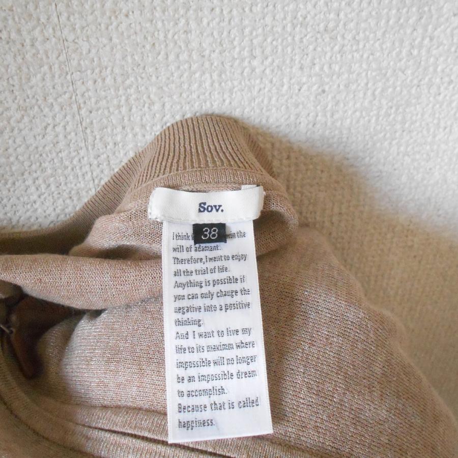 Sov. 美品 ソブ sov. ダブスタ ダブルスタンダード クロージング Sov. 美品 ソブ sov. ダブスタ ダブルスタンダード クロージング