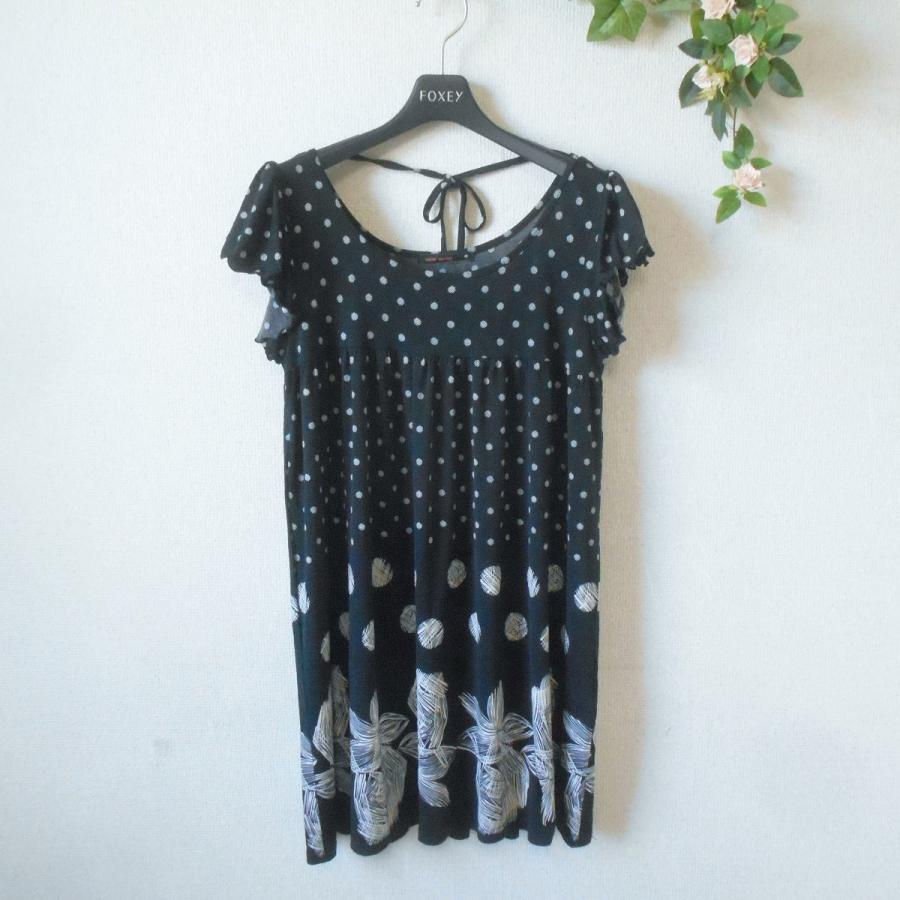 グレイマジック GRAY MAGIC チュニック ワンピース 2 レディース 夏 : 20240512-03 : リサイクルマーケットママポケット - 通販 - Yahoo!ショッピング