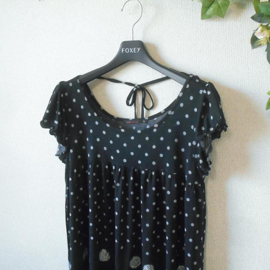 グレイマジック GRAY MAGIC チュニック ワンピース 2 レディース 夏 : 20240512-03 : リサイクルマーケットママポケット - 通販 - Yahoo!ショッピング