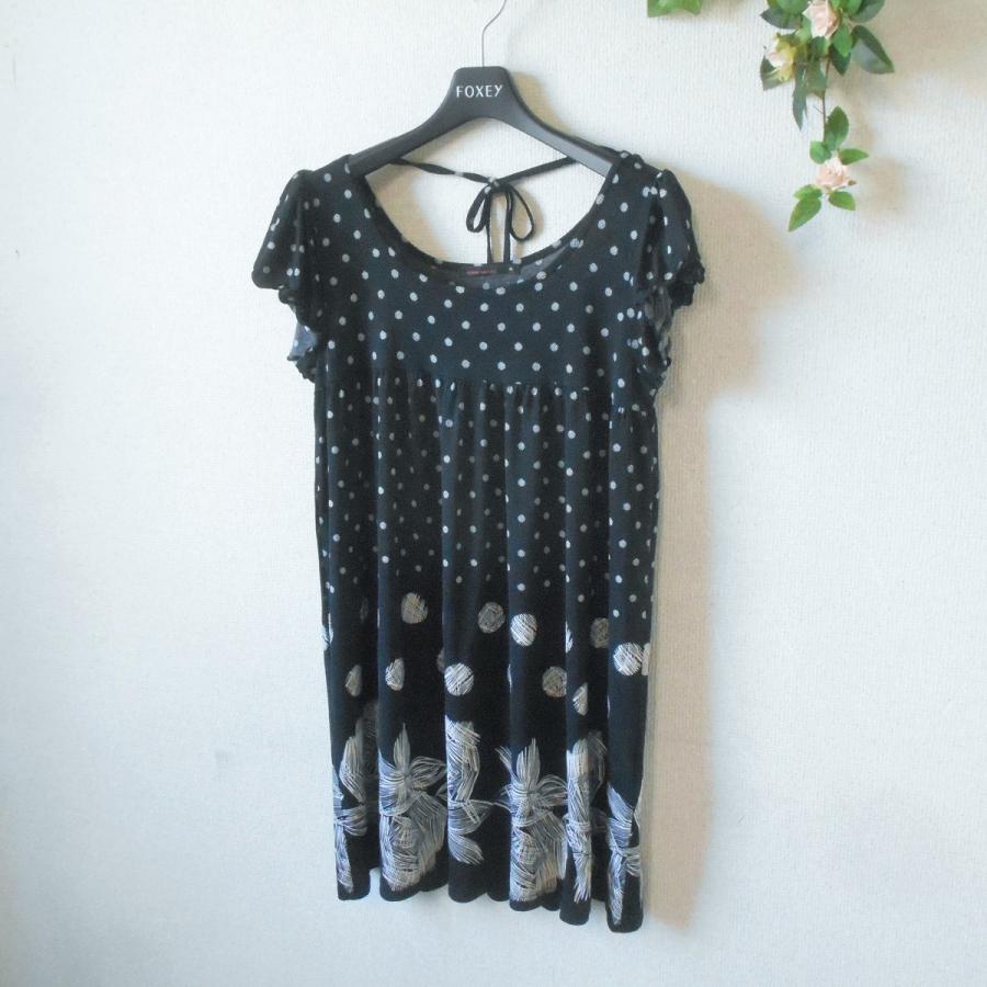 グレイマジック GRAY MAGIC チュニック ワンピース 2 レディース 夏 : 20240512-03 : リサイクルマーケットママポケット - 通販 - Yahoo!ショッピング