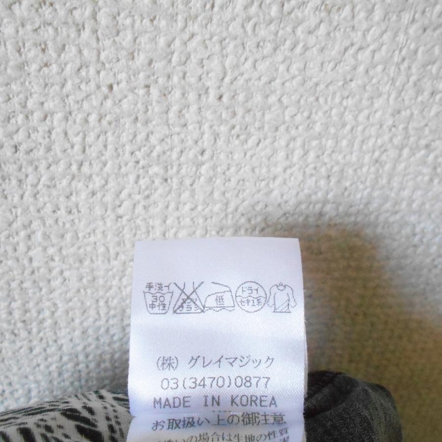 グレイマジック GRAY MAGIC チュニック ワンピース 2 レディース 夏 : 20240512-03 : リサイクルマーケットママポケット - 通販 - Yahoo!ショッピング