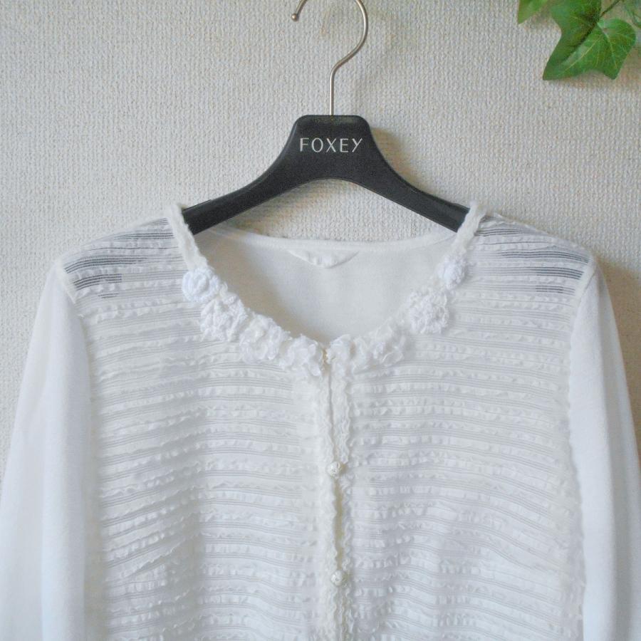 INGEBORG インゲボルグ 7分袖 カーディガン ジャケット 日本製 9 お花 モチーフ 付 : リサイクルマーケットママポケット - 通販 - Yahoo!ショッピング