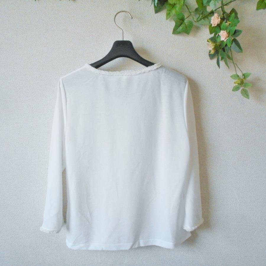 INGEBORG インゲボルグ 7分袖 カーディガン ジャケット 日本製 9 お花 モチーフ 付 : リサイクルマーケットママポケット - 通販 - Yahoo!ショッピング