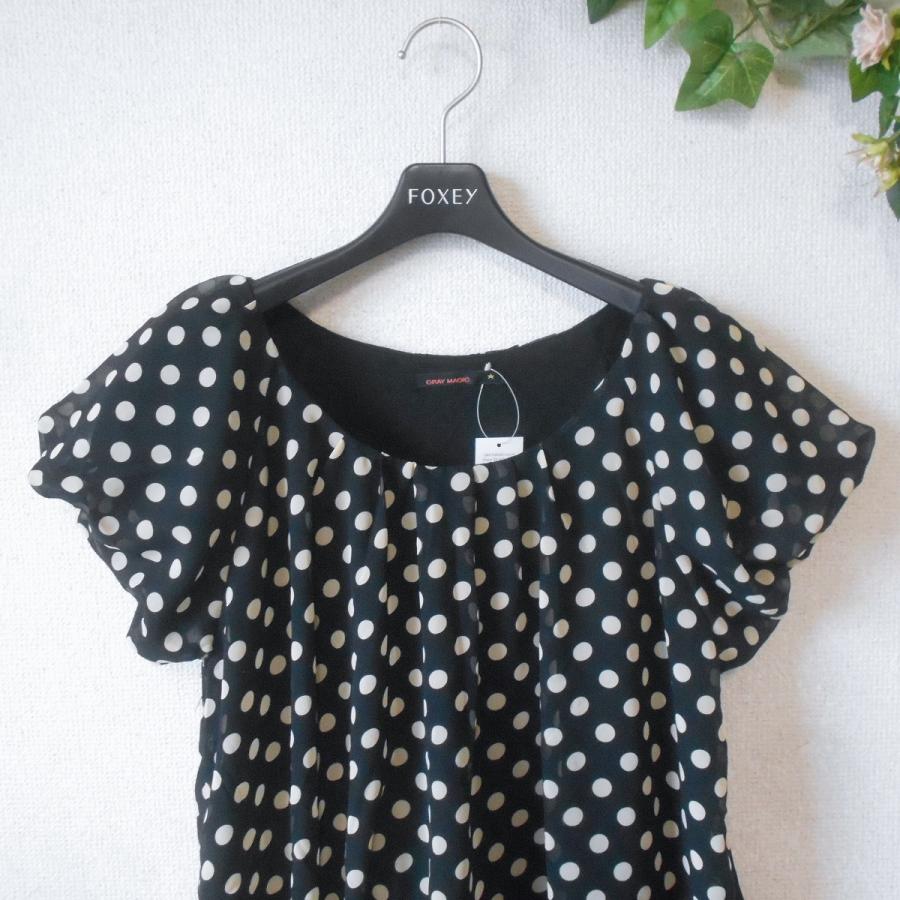 グレイマジック 新品 タグ付き GRAY MAGIC ブラウス 2 袖口 バルーン 水玉 レディース 未使用 : リサイクルマーケットママポケット - 通販 - Yahoo!ショッピング