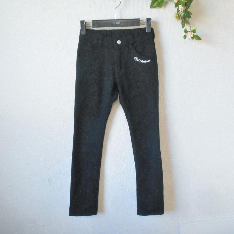 RAD CUSTOM ラッドカスタム 140cm パンツ キッズ 子供服 男の子 ジュニア ほぼ オールシーズン : リサイクルマーケットママポケット - 通販 - Yahoo!ショッピング