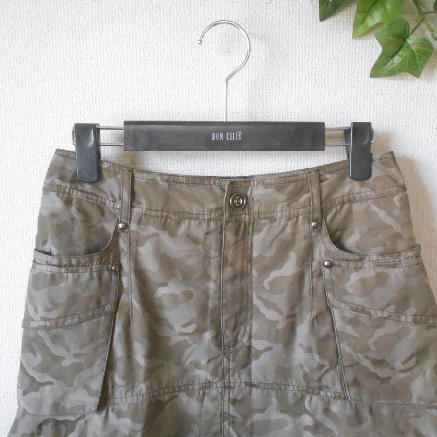 aise AISE＋ スカート 迷彩 フレア 11AR レディース オールシーズン : リサイクルマーケットママポケット - 通販 - Yahoo!ショッピング