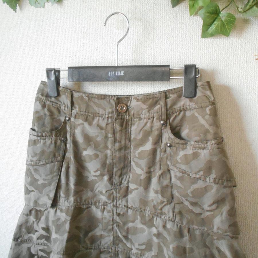 aise AISE＋ スカート 迷彩 フレア 11AR レディース オールシーズン : リサイクルマーケットママポケット - 通販 - Yahoo!ショッピング
