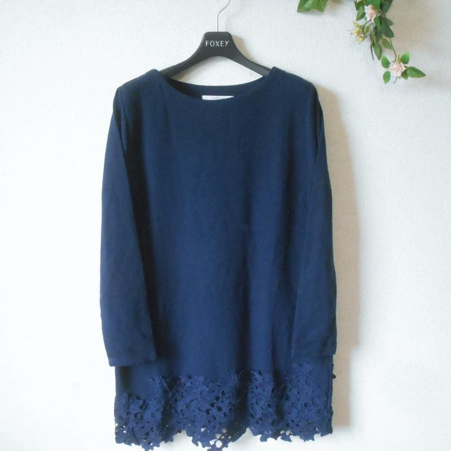 Samansa Mos2 blue SM2 サマンサモスモス ブルー ワンピース M レース レディース 紺 : リサイクルマーケットママポケット - 通販 - Yahoo!ショッピング