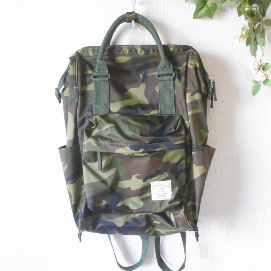 cache UNBILLION cachecache アンビリオン カシュカシュ バッグ デイバッグ リュック 迷彩 男女兼用 : リサイクルマーケットママポケット - 通販 - Yahoo ...