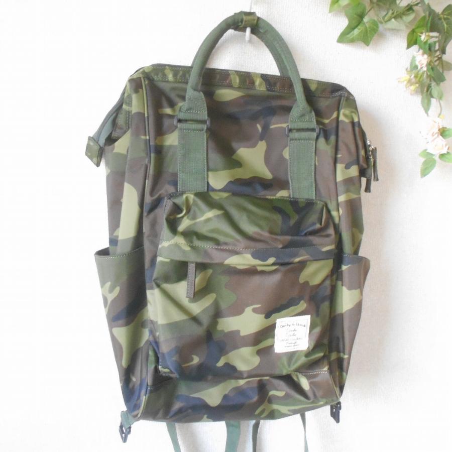 cache UNBILLION cachecache アンビリオン カシュカシュ バッグ デイバッグ リュック 迷彩 男女兼用 : リサイクルマーケットママポケット - 通販 - Yahoo ...