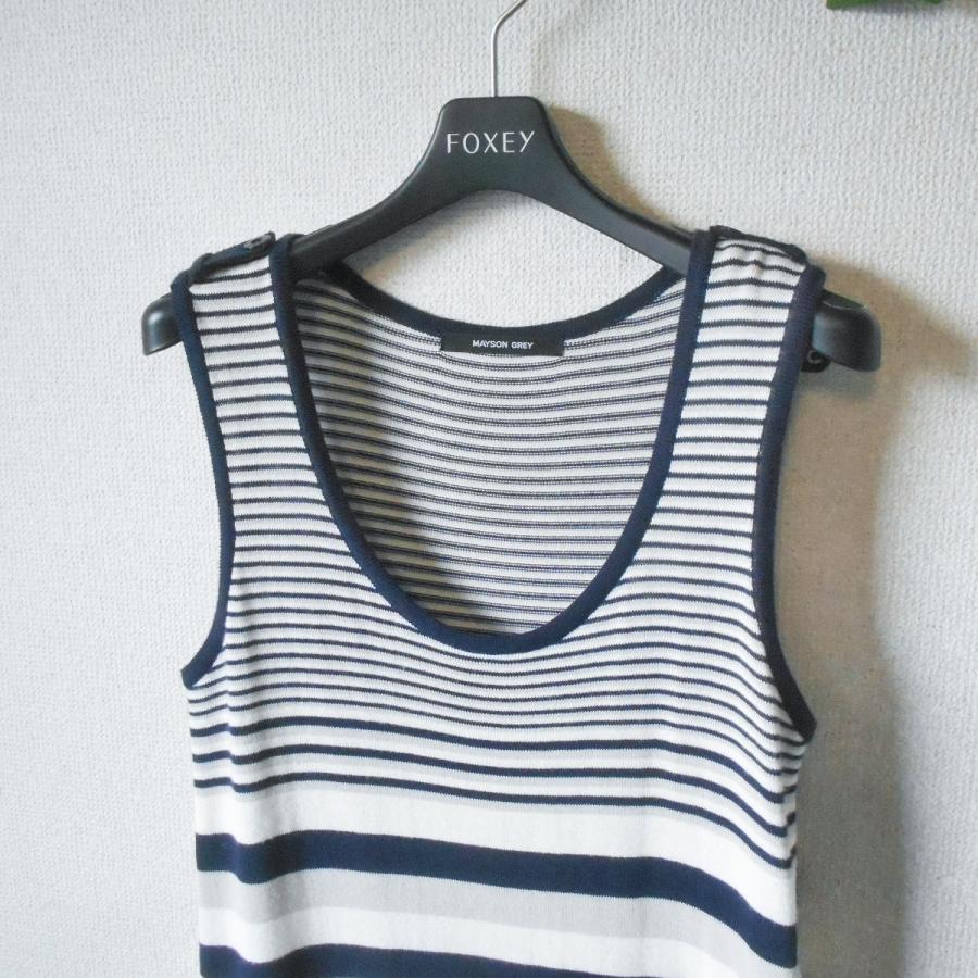 MAYSON GREY メイソングレイ ニット チュニック ワンピース 2 レディース 春 秋 レイヤード 用 : リサイクルマーケットママポケット - 通販 - Yahoo!ショッピング