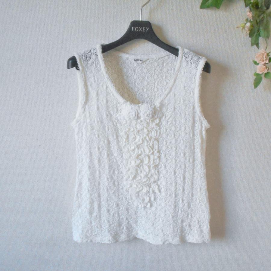 INGEBORG インゲボルグ ノースリーブ カットソー 11 レディース 伸縮 レース お花 モチーフ 付き : リサイクルマーケットママポケット - 通販 - Yahoo!ショッピング