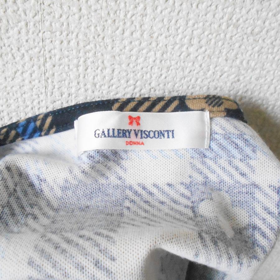 ギャラリービスコンティ ギャラリー ビスコンティ GALLERY VISCONTI チュニック ワンピース 2 レディース 春 秋 日本製 : リサイクルマーケットママポケット - 通販 ...