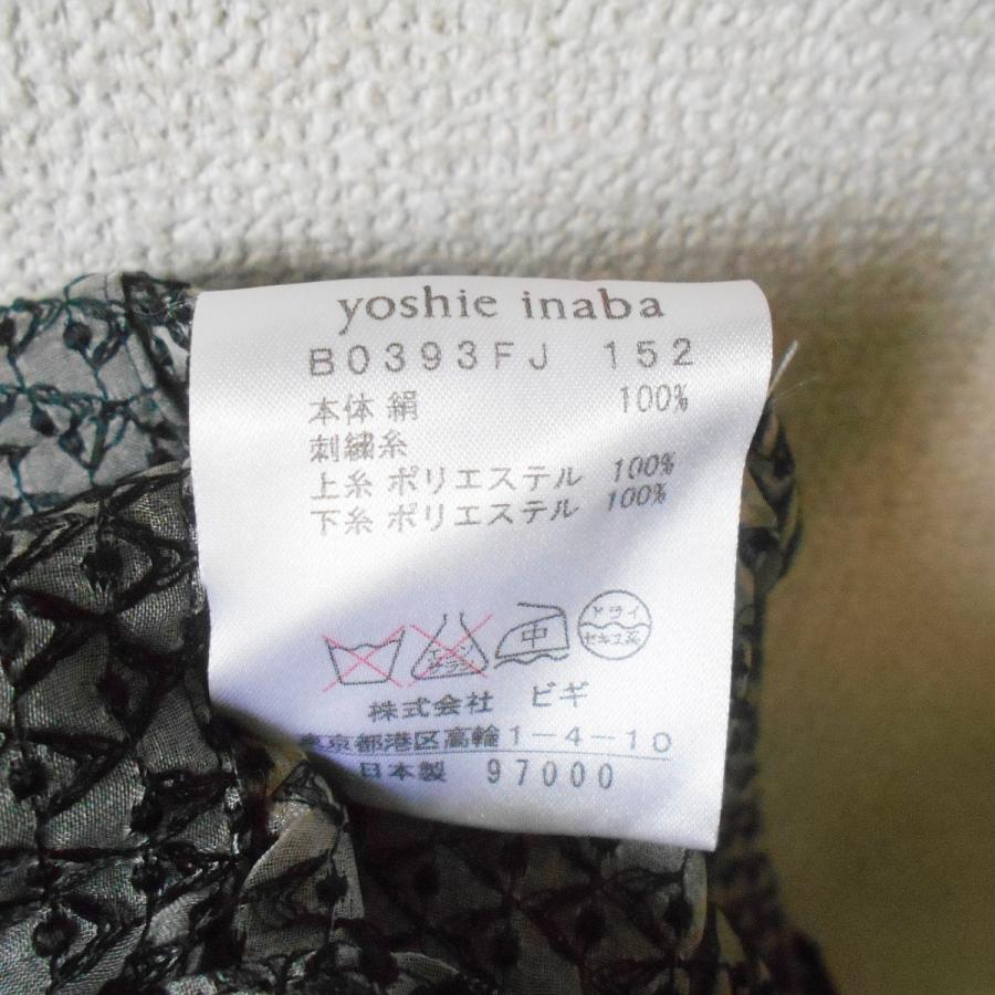 YOSHIE INABA ヨシエイナバ yoshie inaba ジャケット ブレザー 絹 シルク 100% 7分袖 レディース 9 春 夏 : リサイクルマーケットママポケット - 通販 ...