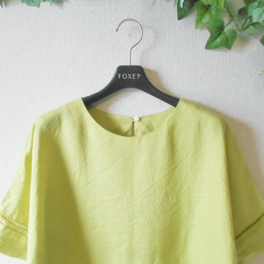 ドゥクラッセ DoCLASSE ブラウス 麻 100% 大きい サイズ レディース 13 : リサイクルマーケットママポケット - 通販 - Yahoo!ショッピング