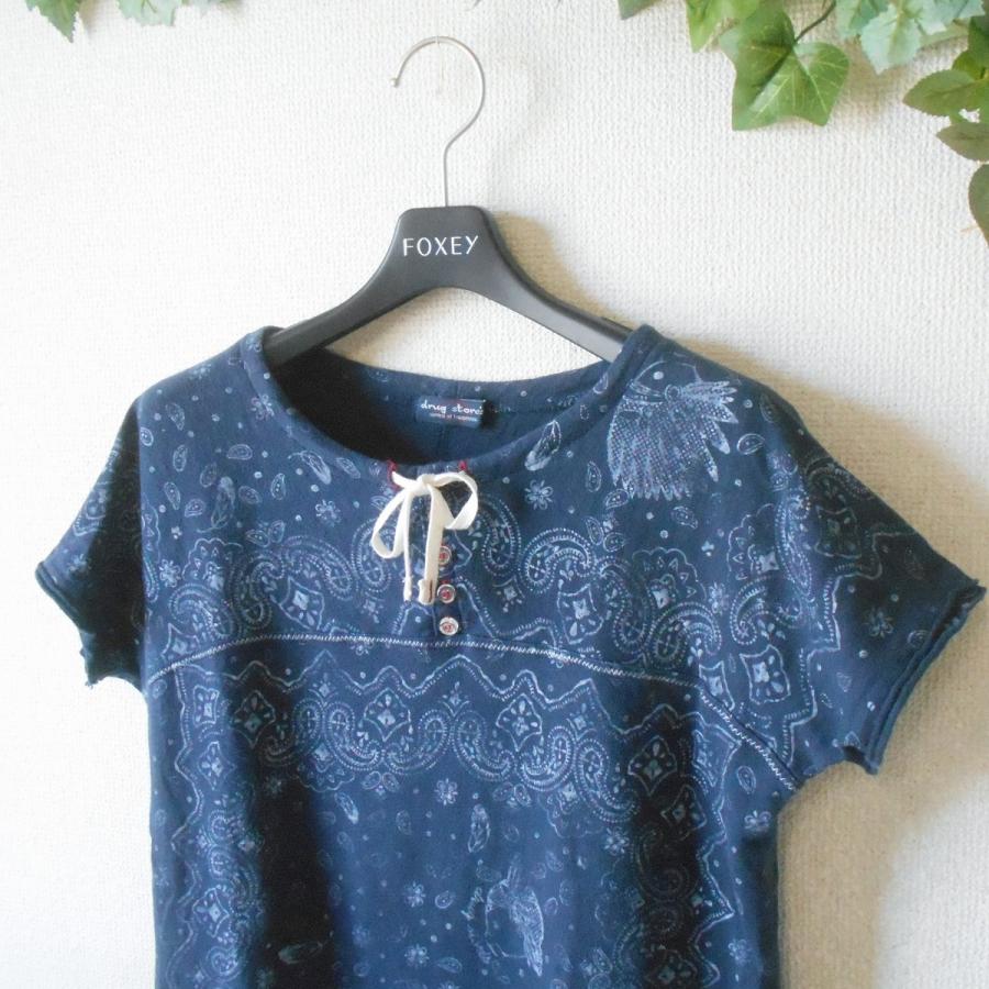 drug store's ドラッグストアーズ DRUG STORES カットソー レディース 2 夏 : リサイクルマーケットママポケット - 通販 - Yahoo!ショッピング