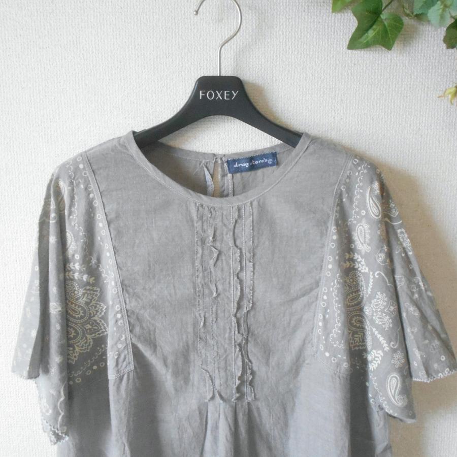 drug store's ドラッグストアーズ DRUG STORES チュニック ブラウス 2 レディース 夏 : リサイクルマーケットママポケット - 通販 - Yahoo!ショッピング