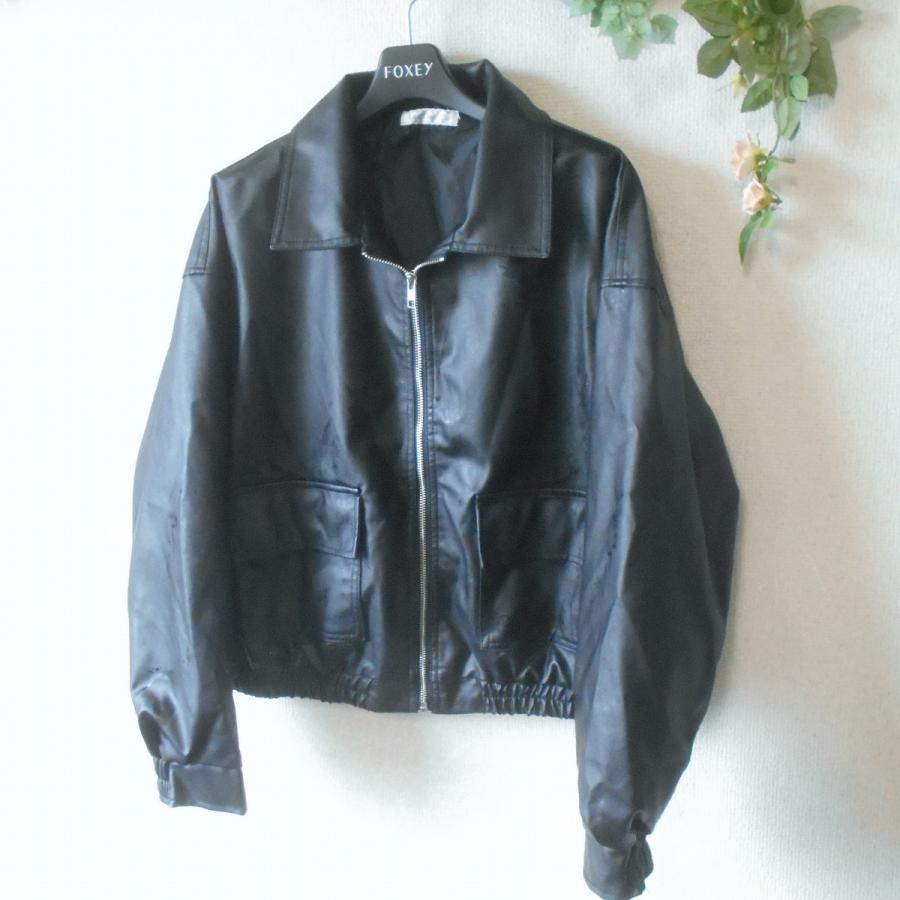 しまむら ラックスダンティア Lax Dan Tia ジャケット ジャンパー