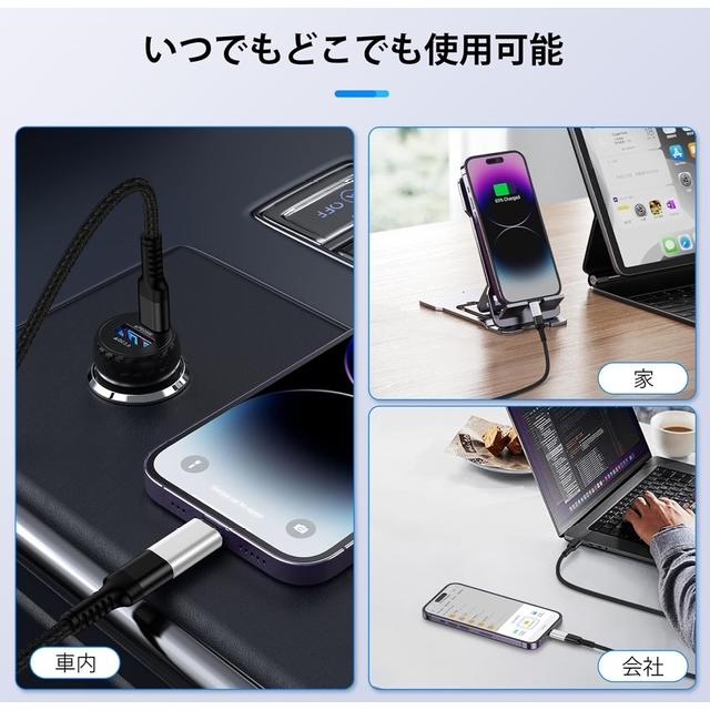 2個セット※TYPE-C Lightning 変換 アダプタ 充電 転送 コネクタ ケーブル iPhone タイプC ライトニング : MAMASANI - 通販 - Yahoo!ショッピング