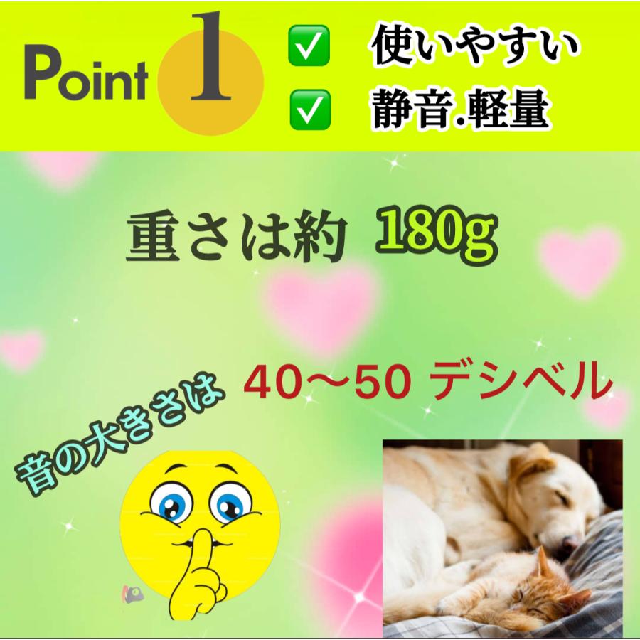 full set ペット用クリッパー※ペット用バリカンUSB充電式 犬 猫 兎 等兼用 高さ調節 電動PET clippers 電動バリカン ...