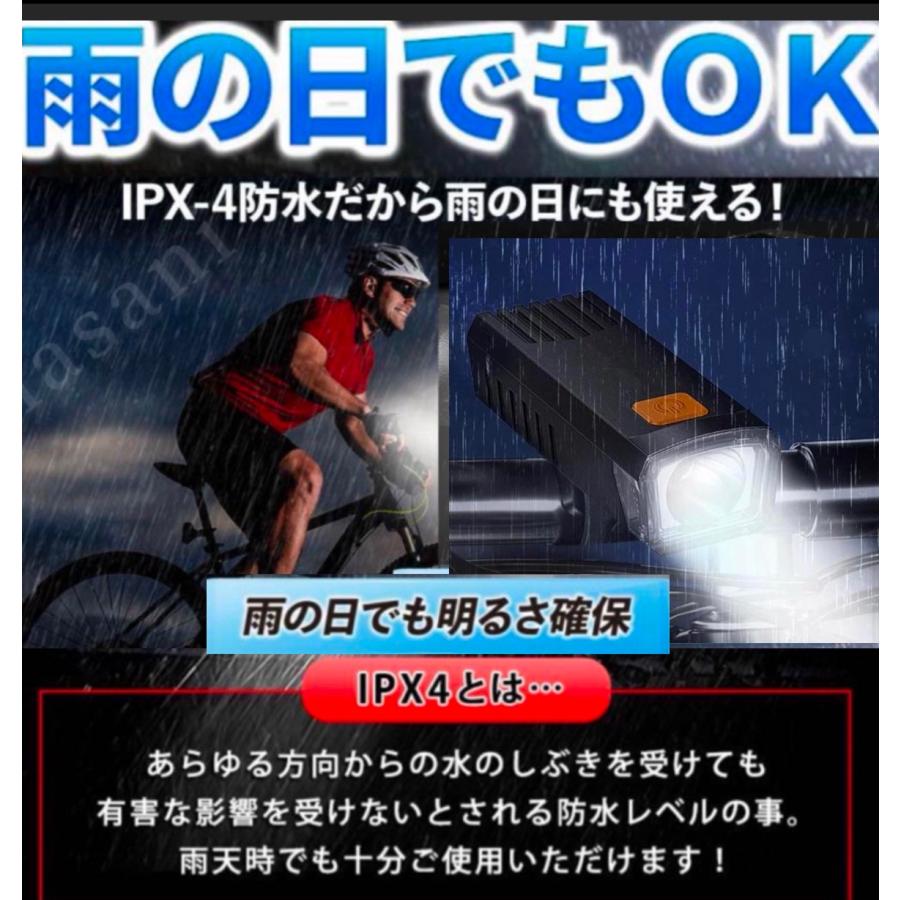USB充電式 ライト LED自転車 防水 らいと 自転車ライト USB充電 自転車用ライト 前フロントライト : MAMASANI - 通販 ...