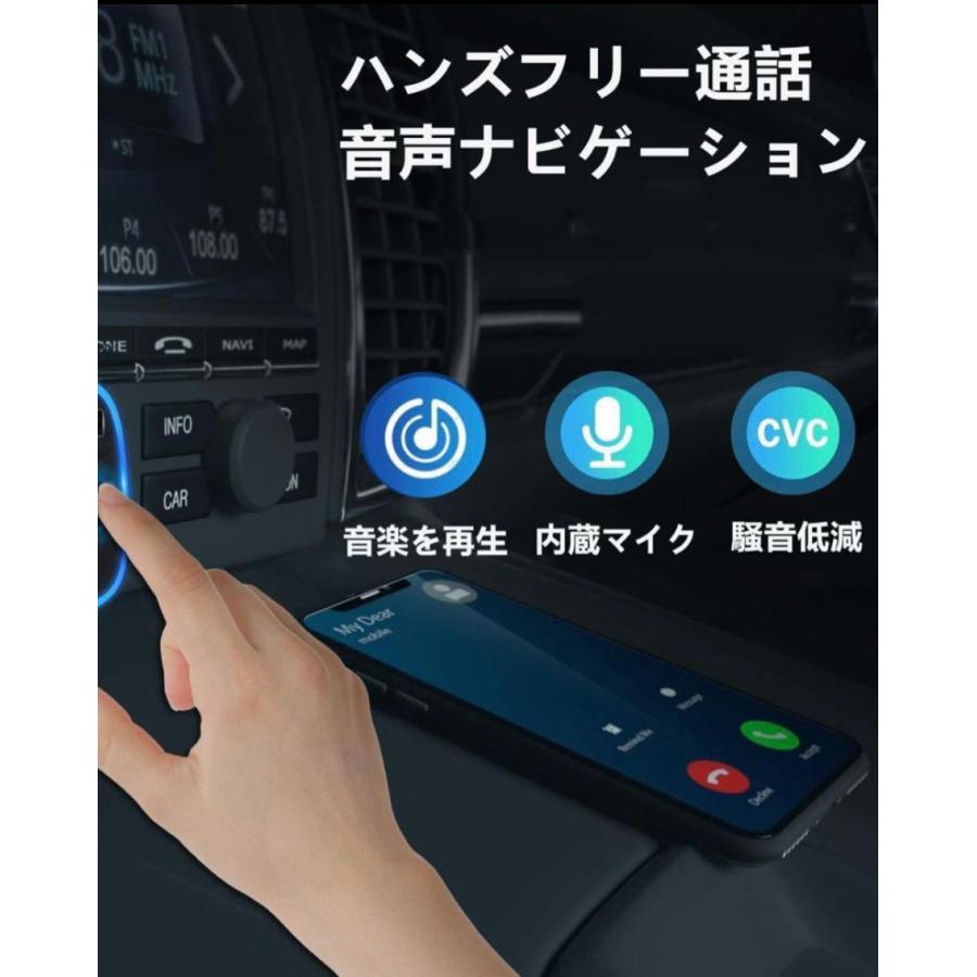 NEW※箱付き FMトランスミッター USB2口急速充電 mp3 ハンズフリー シガーソケット スマホBluetooth 5.0 日本語説明書 ...