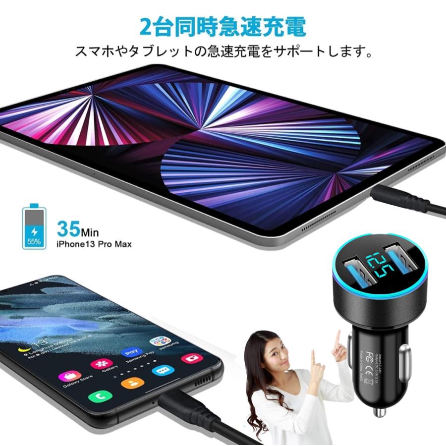 2port シガーソケット USB 携帯 充電 増設 iPhone 電源 車載 カーチャージャー 12V 24V 急速充電 ANDROID充電 ...