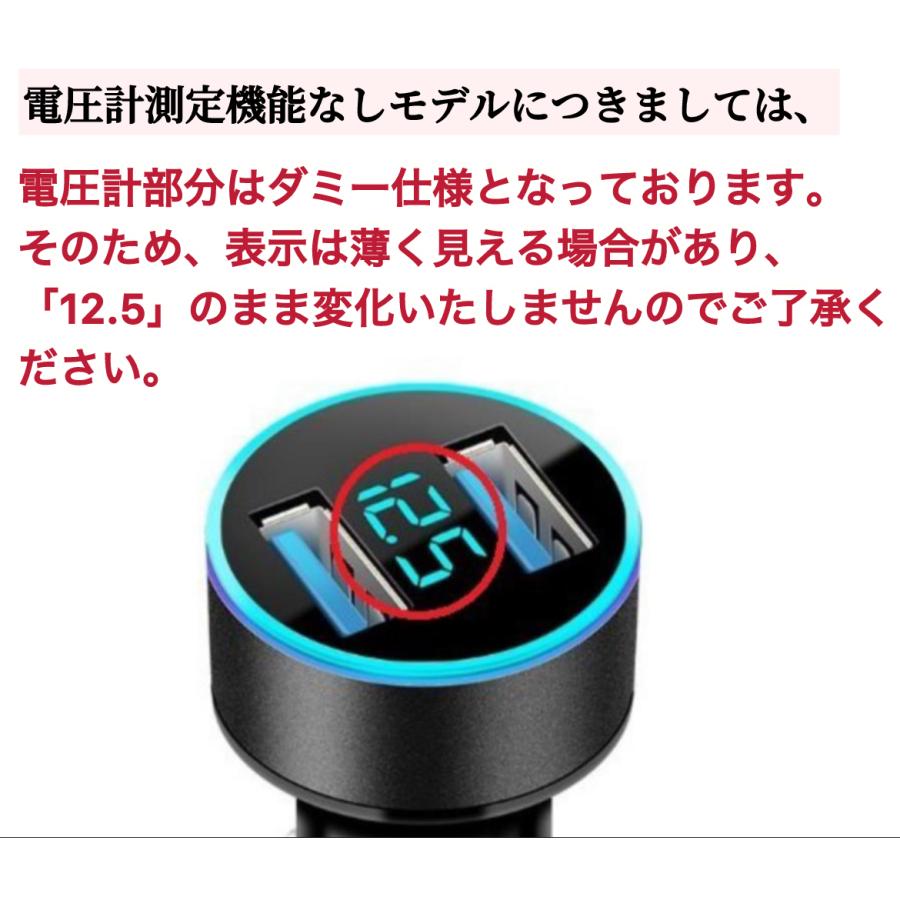 2port シガーソケット USB 携帯 充電 増設 iPhone 電源 車載 カーチャージャー 12V 24V 急速充電 ANDROID充電 ...