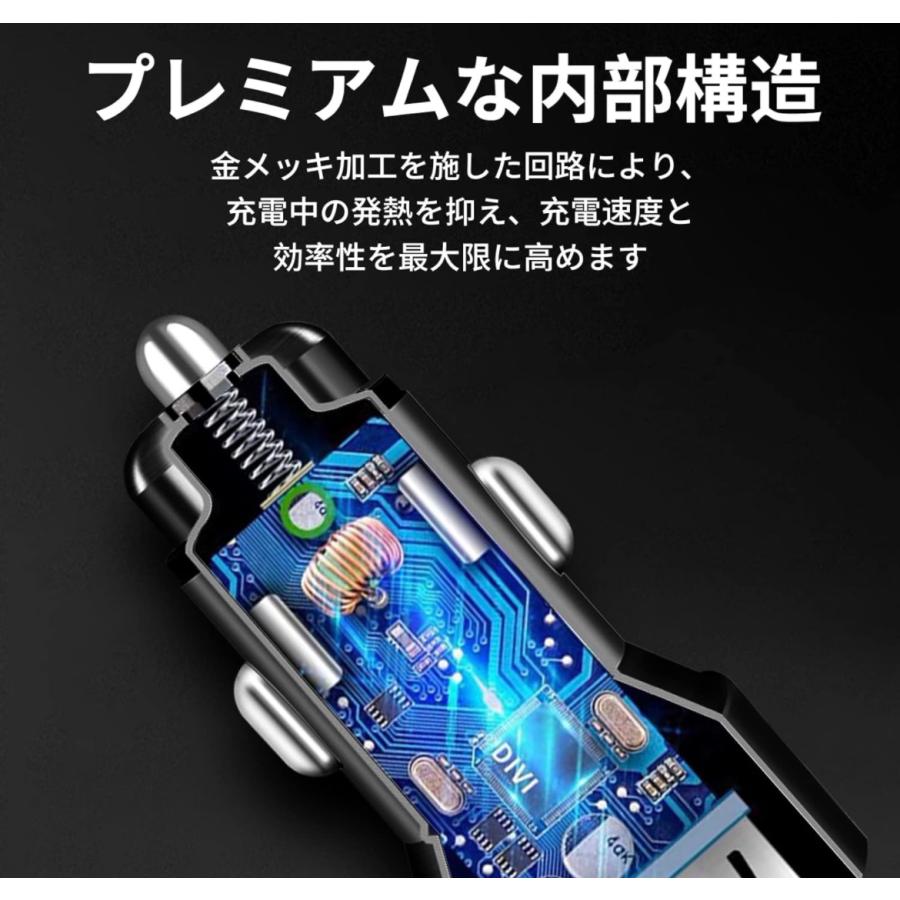 2port シガーソケット USB 携帯 充電 増設 iPhone 電源 車載 カーチャージャー 12V 24V 急速充電 ANDROID充電 ...