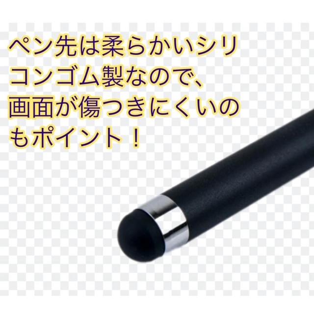 タッチペン 高品質 ipad Air huawei iphone Xperia Galaxy sonyスマートフォンタッチペンATM ...